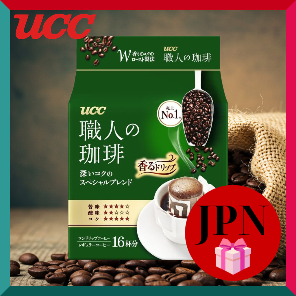 UCC Master Craftsman's Coffee Drip Coffee Deeply Rich Special Blend 16 Cups x 3 Packs | Shopee ...