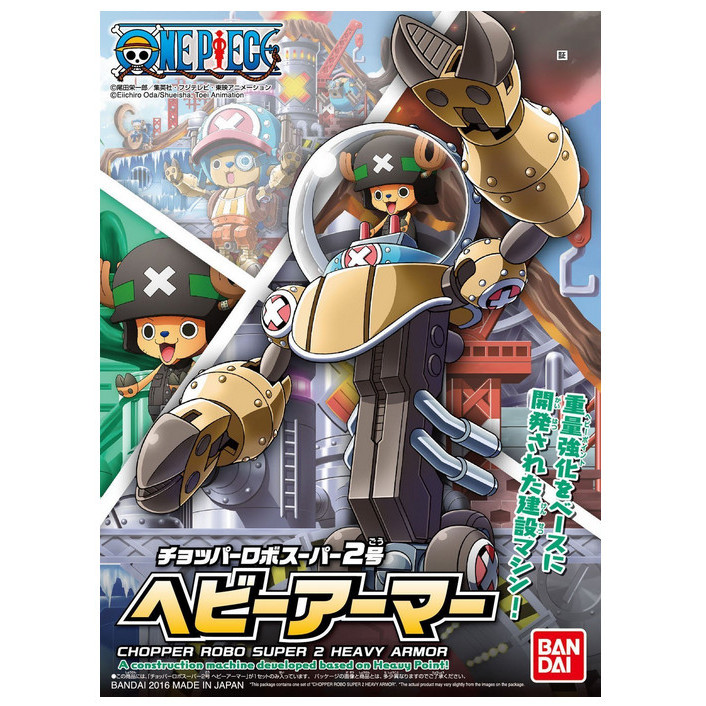 One Piece - Chopper Robo Super 2 Chopper Heavy Armor | Shopee Malaysia