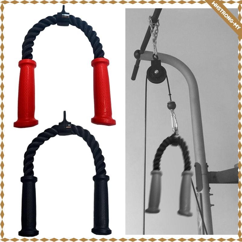 [WhstrongMY] Triceps Rope Cable Machine Attachment Lightweight Biceps ...
