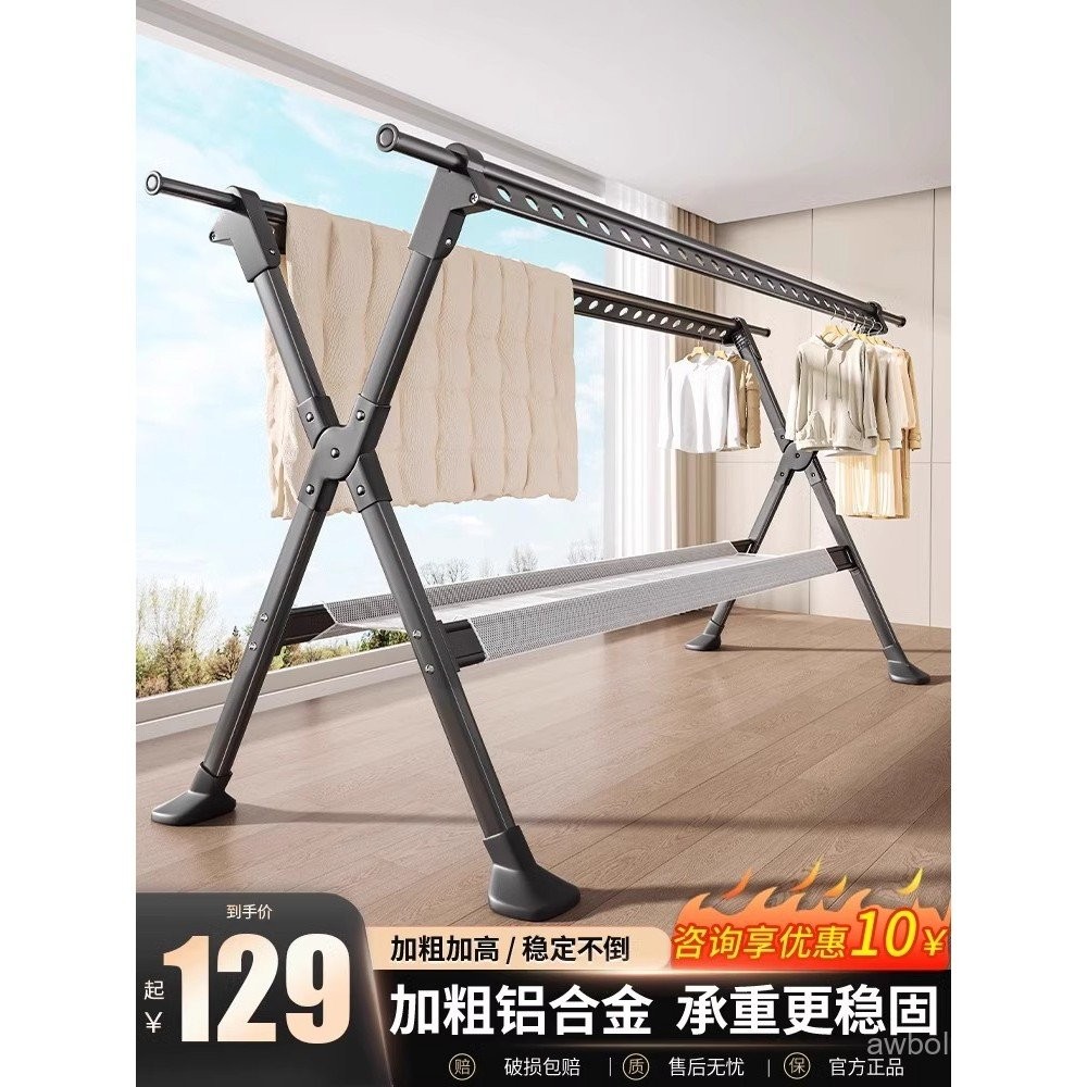 Rak Pengeringan Pakaian Aluminium Ruang Lantai Berdiri Teleskopik Tebal ...