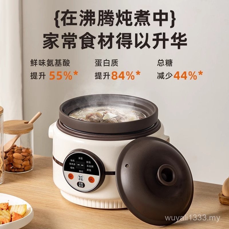 Serasi dengan Supor Purple Clay Stew Pot Periuk Sup Bubur Memasak Magic ...