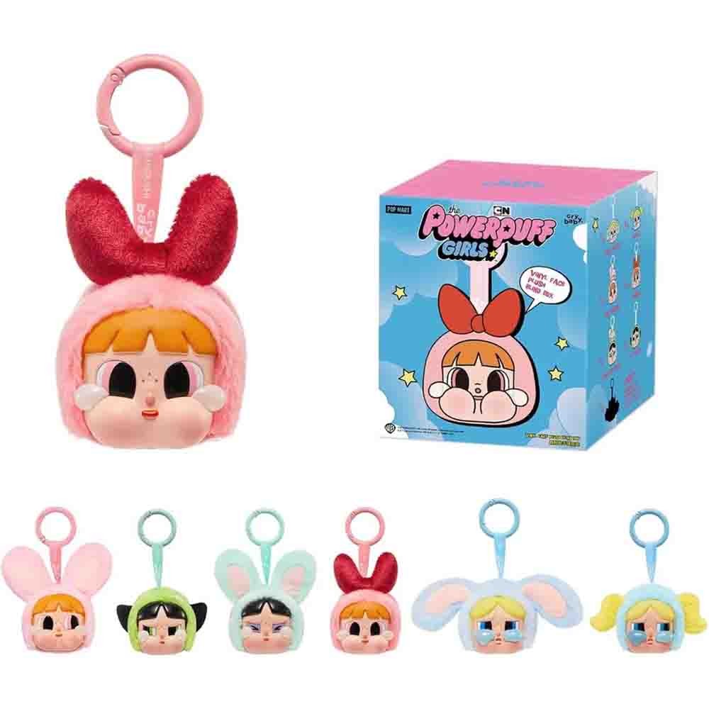 CRYBABY × Powerpuff Girls Series-Vinyl Face Plush Single Blind Box ...