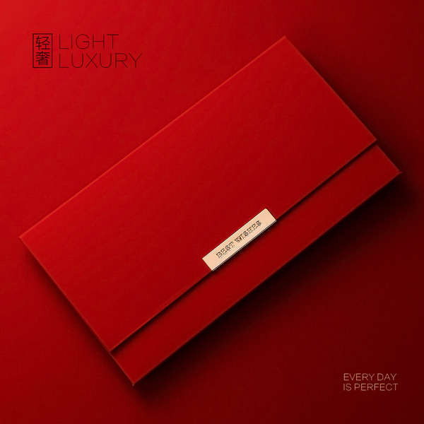 sampul raya 2025 sampul duit raya 2025 Light Luxury Minimalist New Year ...