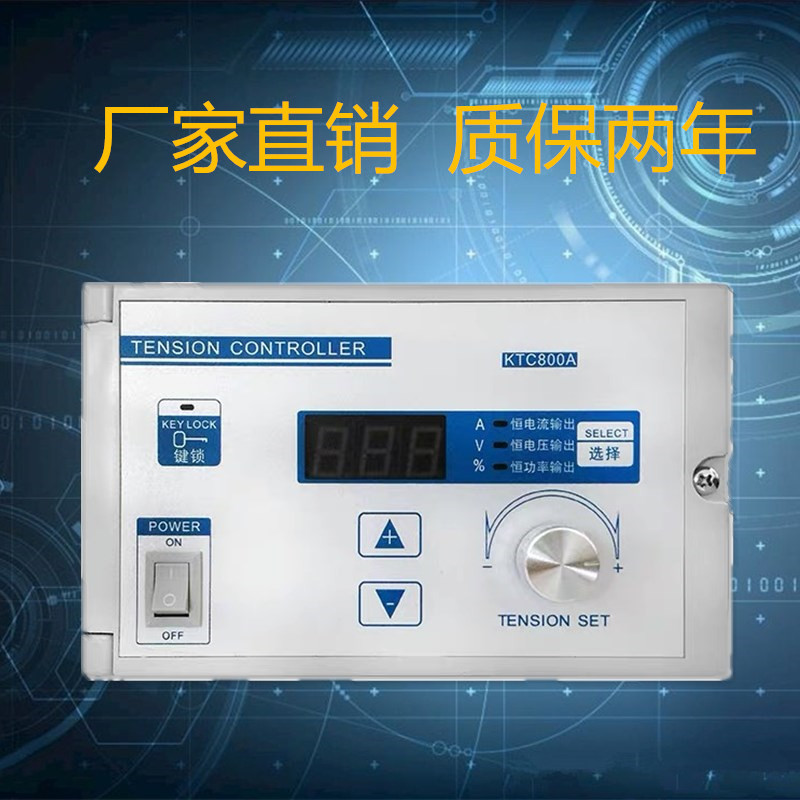 Serbuk Magnetik Pengawal Ketegangan Malar Klac Brek Manual Diimport ...