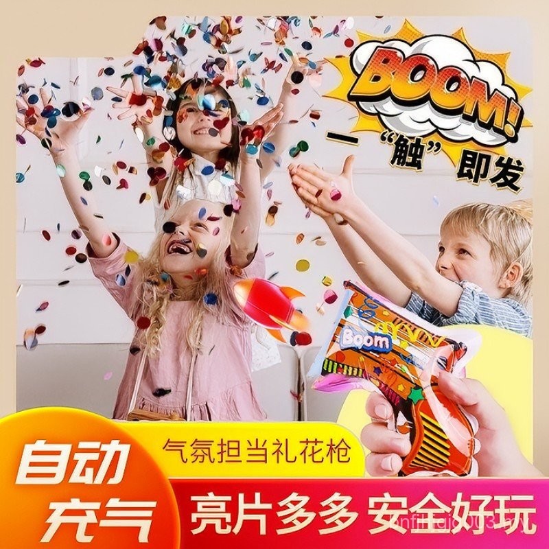 Influencer Inflatable Ceremony Flower Tube Atmosphere Props Birthday ...