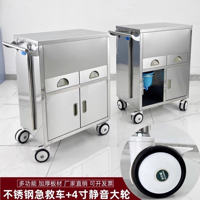 Stainless Steel Rescue Trolley First Aid Medical Trolley Clinic Flip ...