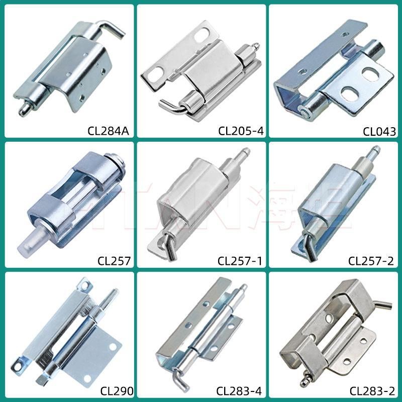 Stainless Steel Bending Hinge Daquan Distribution Box Industrial ...