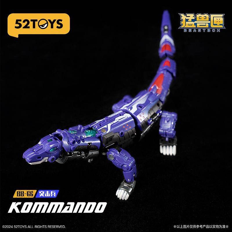 Beast Box Series Assault Soldier Comodo Giant Lizard Transformable ...