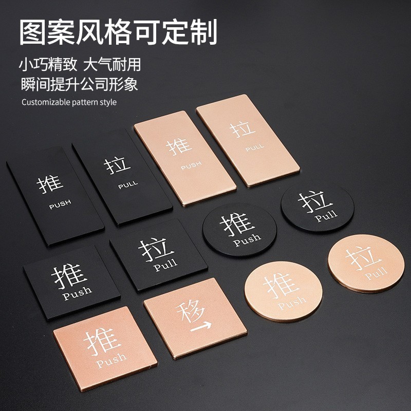 [50% Repurchase Rate] Sliding Signboard Company Glass Door Metal ...