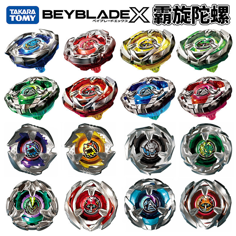 [peng] TOMY Beyblade X Series Battle Burst Beyblade Disk Hadiah Rasmi ...