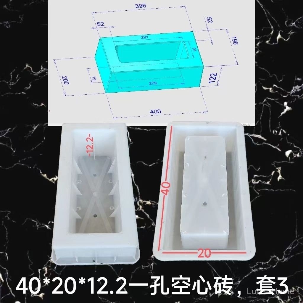 Ddue Influencer Hollow Brick Plastic Mold Cement Module Decorative Wall ...