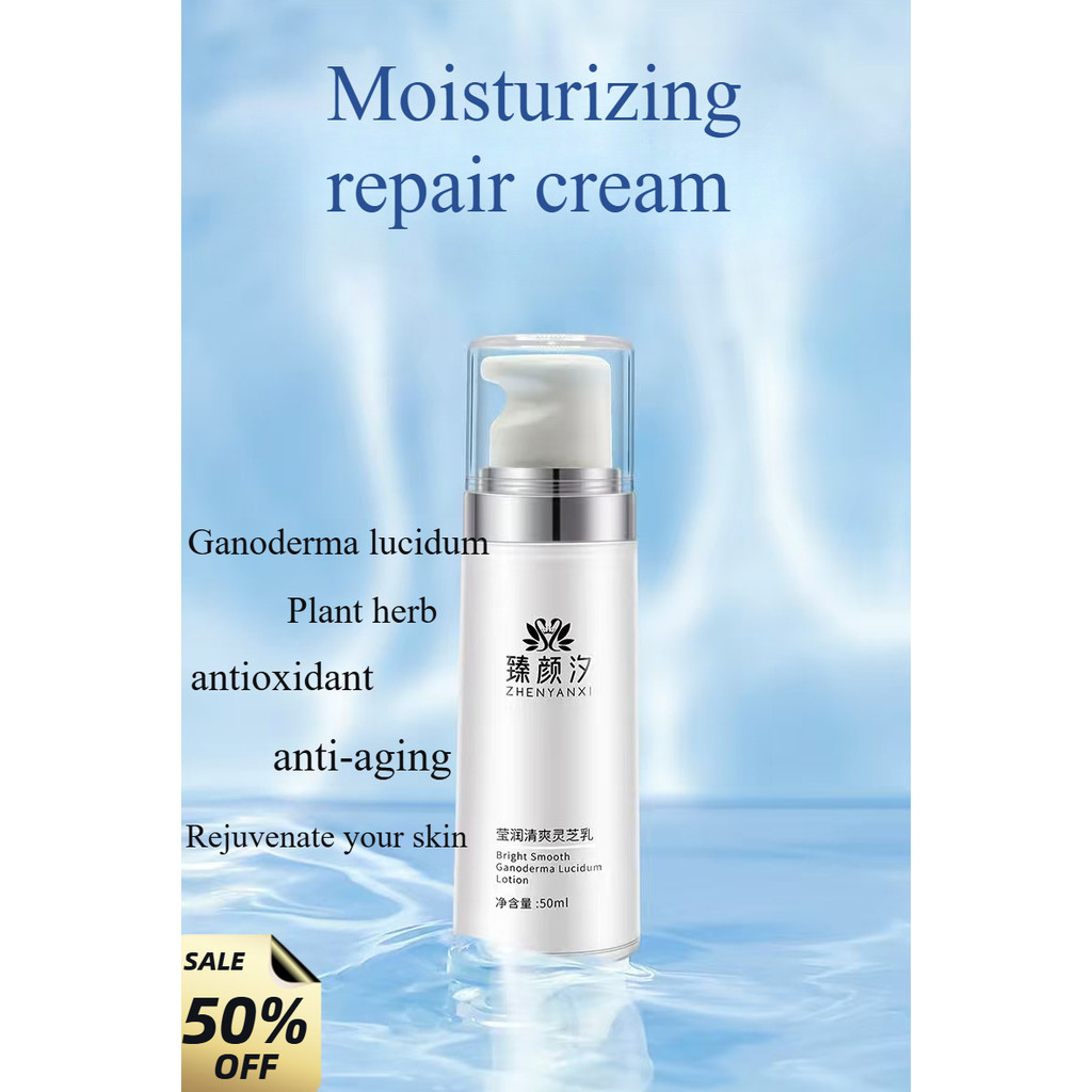 Zhenyanxi Ganoderma Lucidum Moisturizing Antioxidant Repair Cream Rich ...