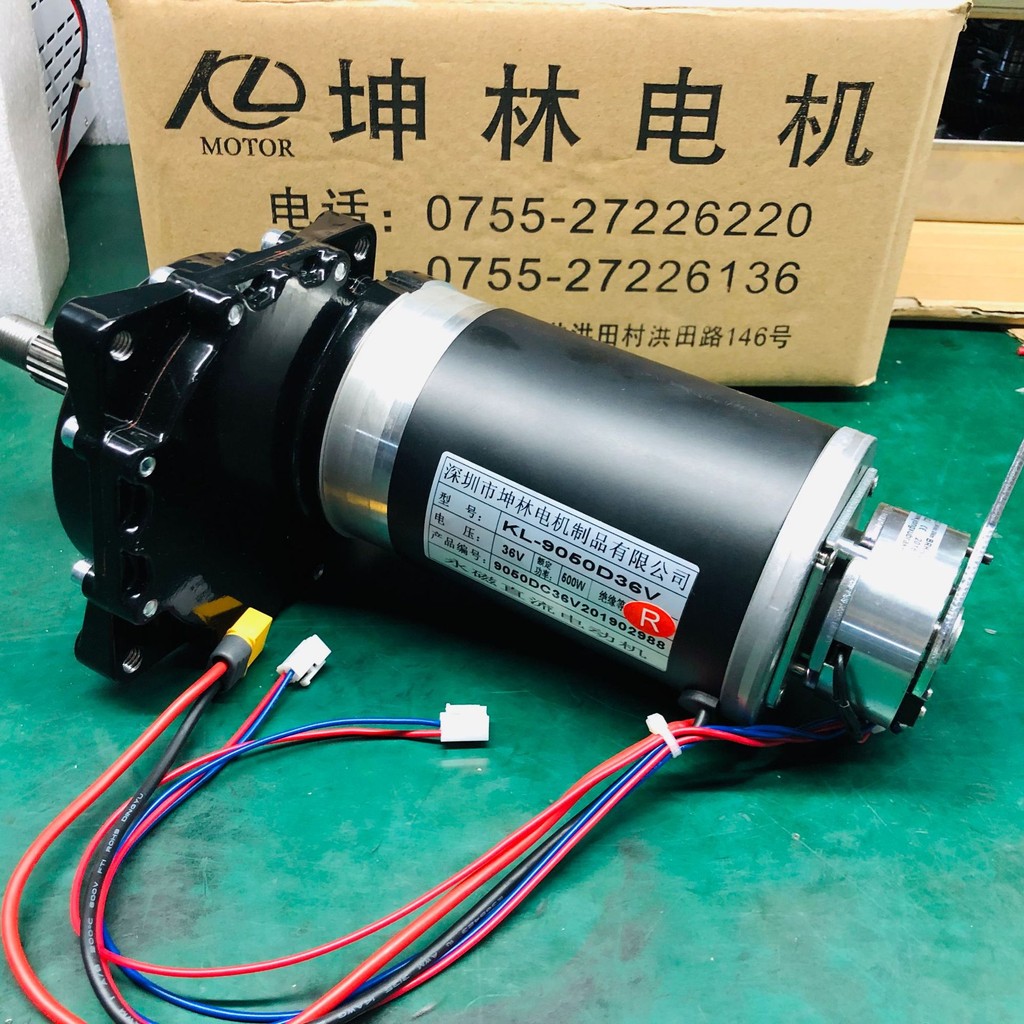 Motor Basikal Baki Besar Kunlin Motor dengan Kotak Gear Berus Motor DC ...