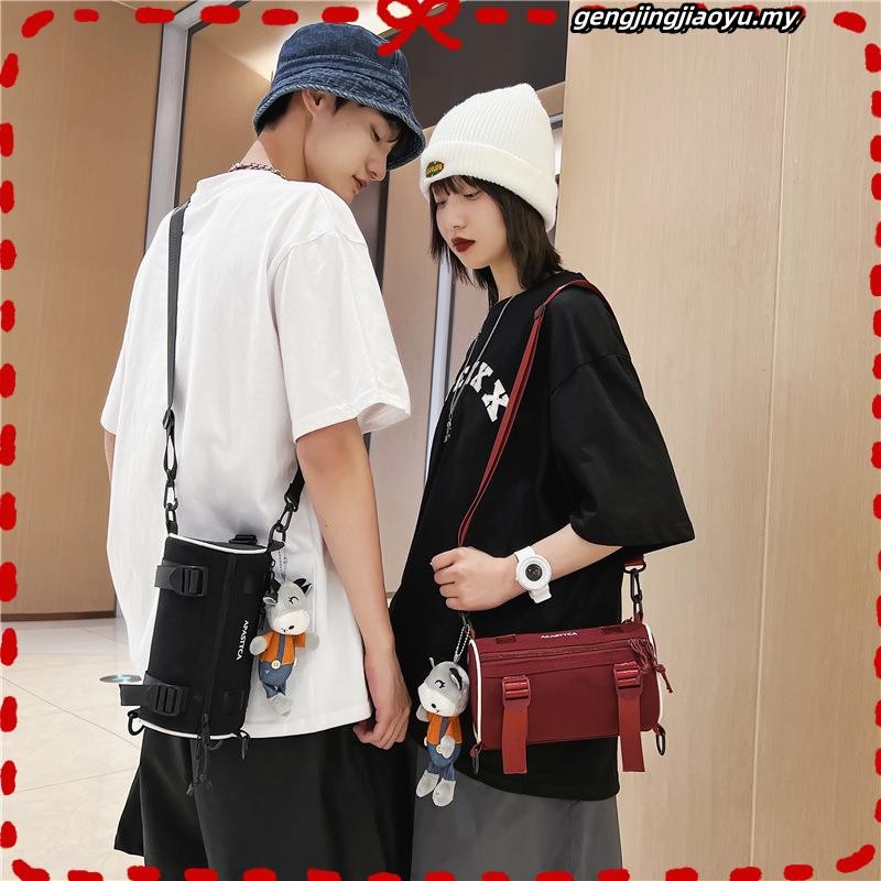 Beg Lelaki Cylindrical Messenger Bag Men's Bucket Bag Korean Shoulder ...