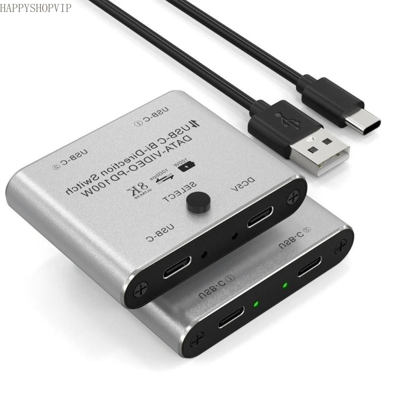 HSV 8K USB C KVM Switcher BiDirectional USB C Switcher for 2PC Easy 1 ...