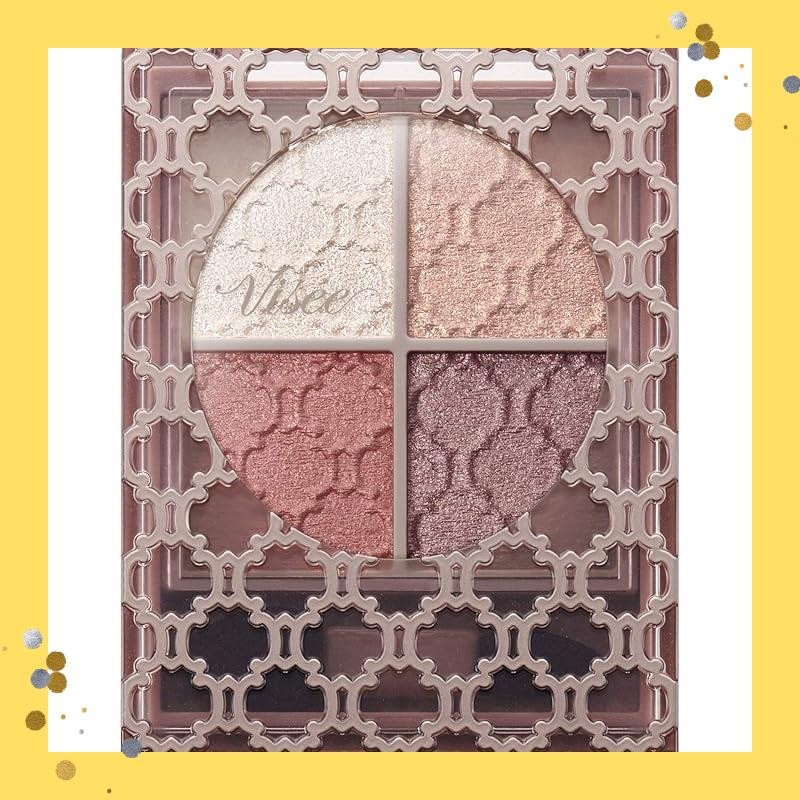 Visee Riche Glossy Rich Eyes N Eyeshadow RD-6 Brownish Red Type 4.5g (x 1) | Shopee Malaysia