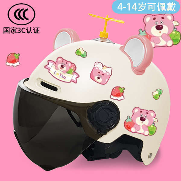 helmet budak helmet murah safety helmet Children Helmets 6-12 Years Old ...