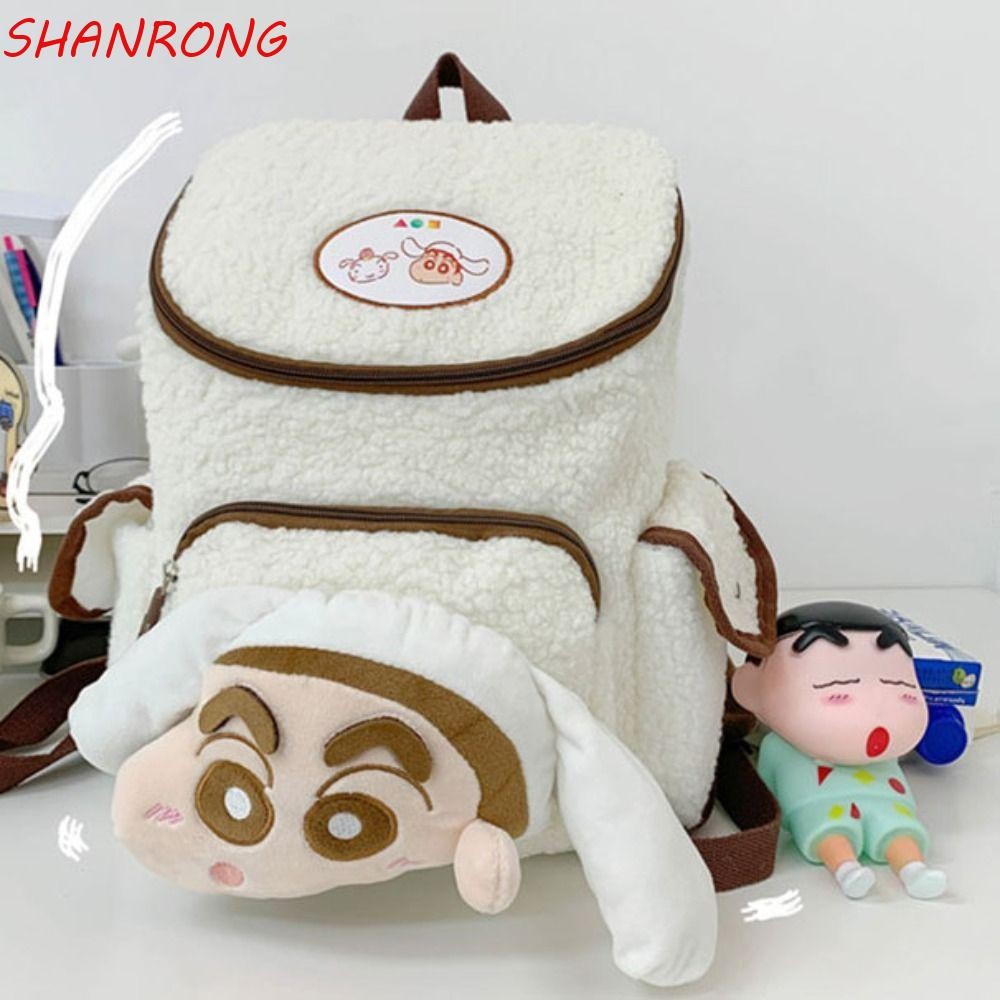 SHANRONG Crayon Shin-chan Backpack, Kawaii White Anime Plush Backpack ...