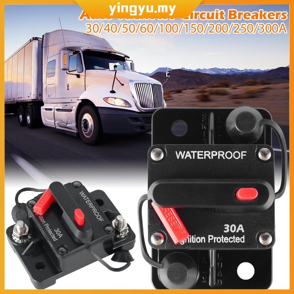Auto Yacht RV Circuit Breaker IP67 Waterproof 12V-48V DC Manual Reset ...
