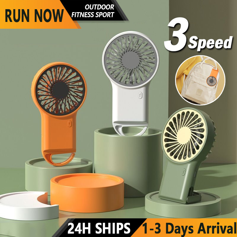 MiMi Portable Mini Handheld Fan USB Rechargeable Portable Mini Fan ...