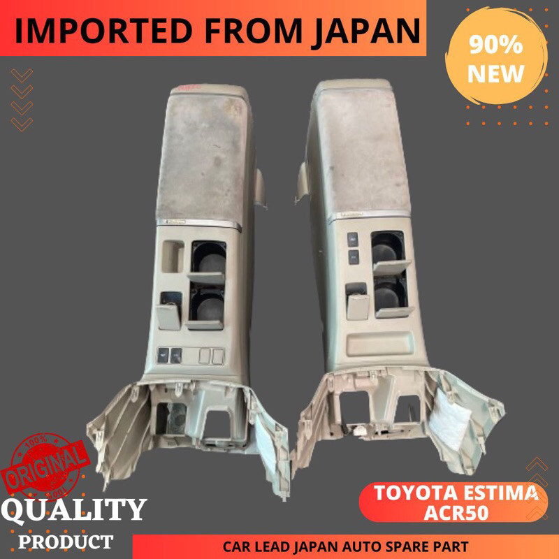 TOYOTA ESTIMA ACR50 HYBRID CONSOLE SET IMPORTED FROM JAPAN | Shopee ...