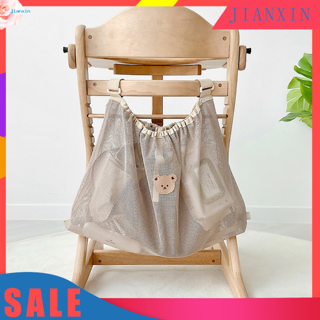 Pushchair Mesh Holder Stroller Mesh Container Capacity Stroller ...