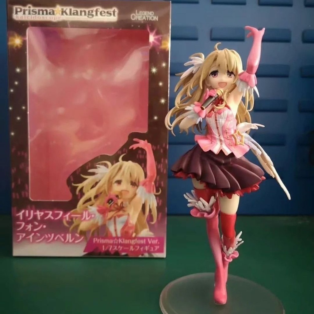 ((In Stock) Figure Magical Girl Illia Prisma Klangfest Beautiful Girl ...