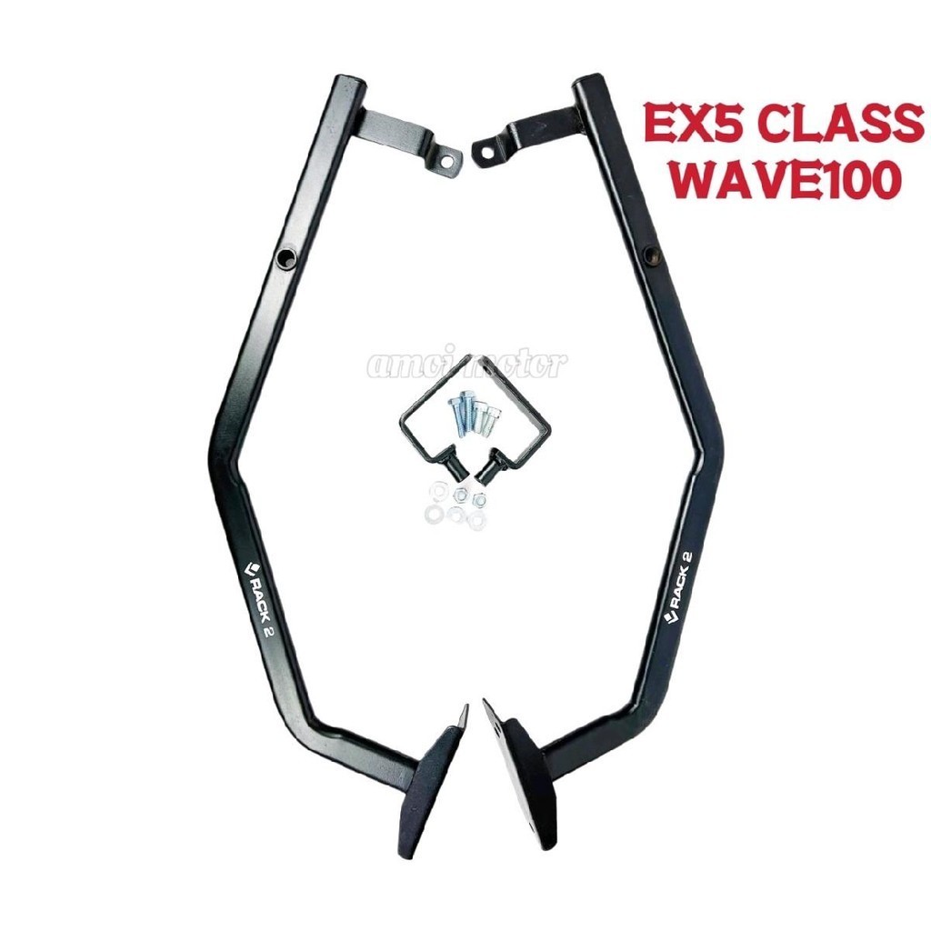 EX5 CLASS WAVE100 W100 MONORACK J RACK TOP BOX RACK CARRIER HEAVY DUTY | Shopee Malaysia