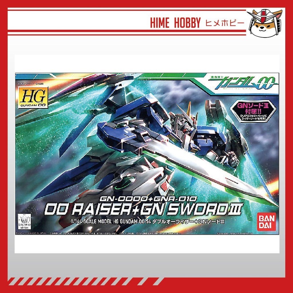 [Ready Stock] 1/144 HG 00 Raiser + GN Sword III | Shopee Malaysia