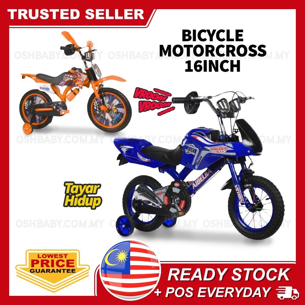 BICYCLE MOTORCROSS 16 INCH basikal motorcross budak 5-8yrs bunyi vroom ...