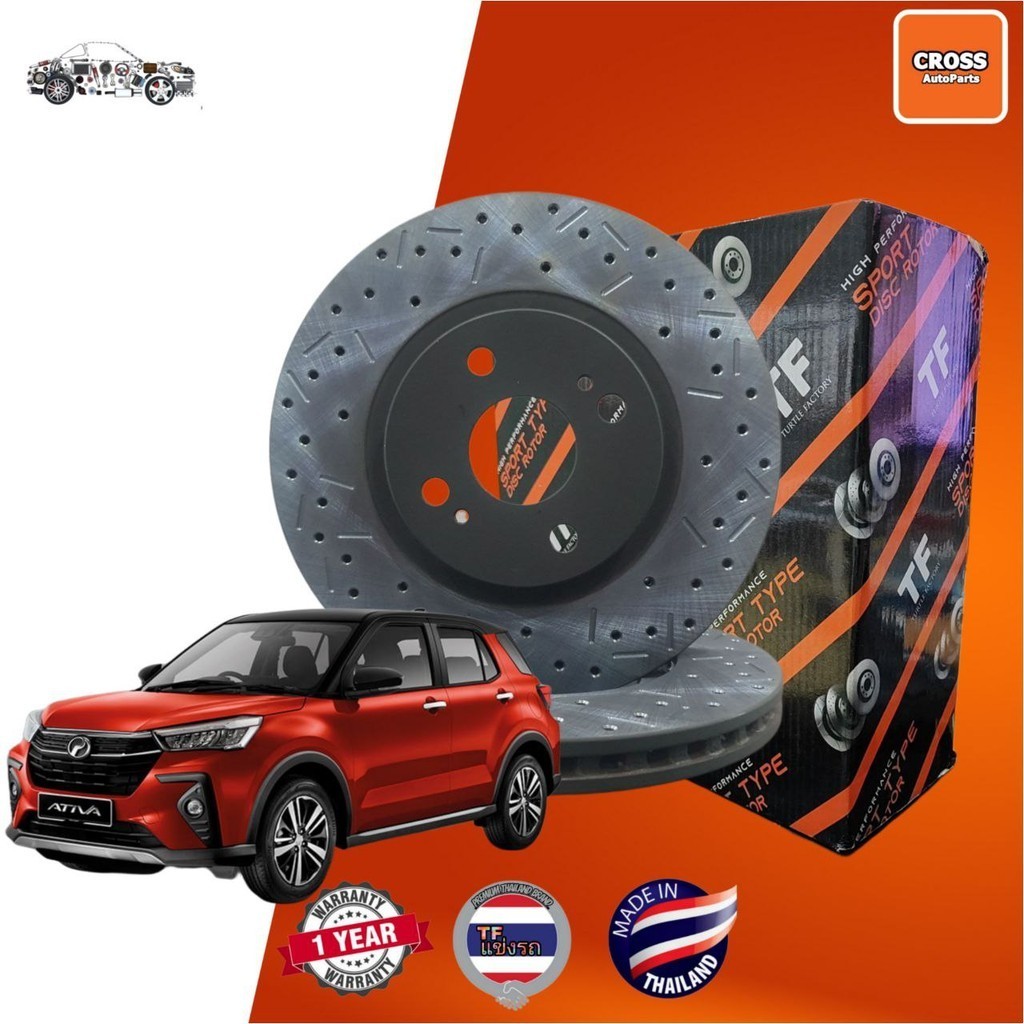 PERODUA ATIVA -DISC ROTOR SPORT (PHOSPHATE) SLOTTED & DRILLED ORIGINAL ...