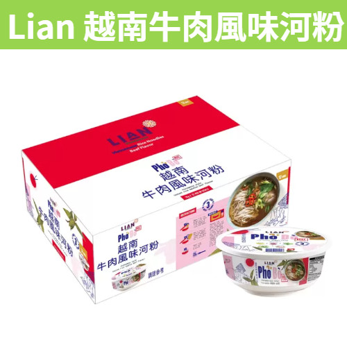 [Mom's Baby]~~/Costco Lian Vietnamese Beef Flavor Kueh Teow 70g Noodle ...