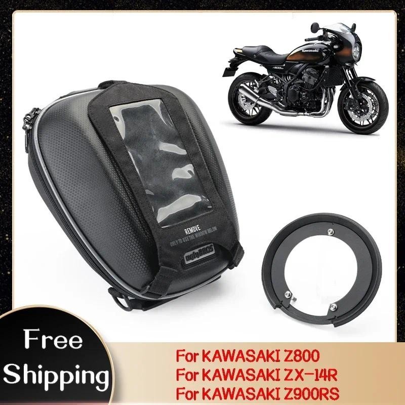 Fuel Tank Bag For KAWASAKI Z900RS Z1000/SX Z800 Z750/R ER6N ER6F ...