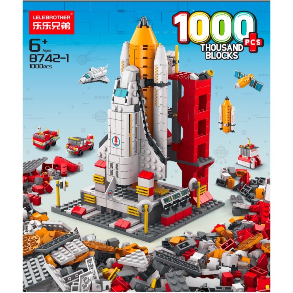Space Shuttle Rocket Blocks Bricks LELE BROTHER Toy Aerospace Model ...
