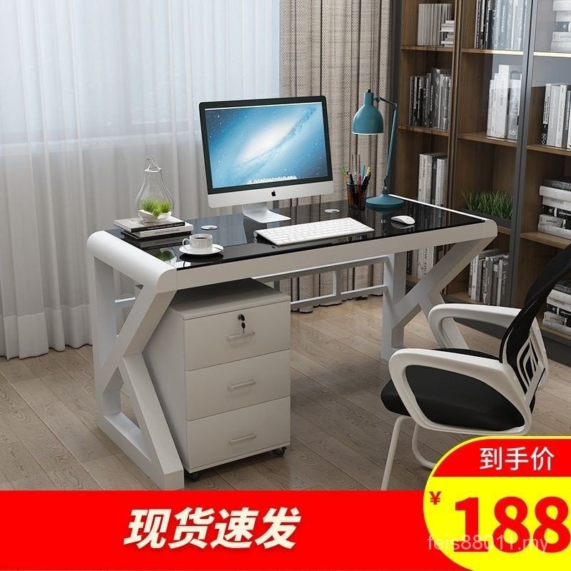 Simple Modern Computer Desk Desk Desk Home Desk Tempered Glass Desk ...