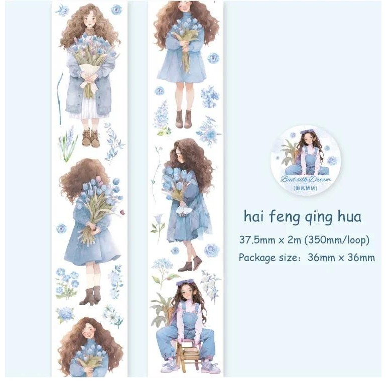 JIANWU 37.5mm*200cm Girl Holding Flower Series Kawaii Character ...