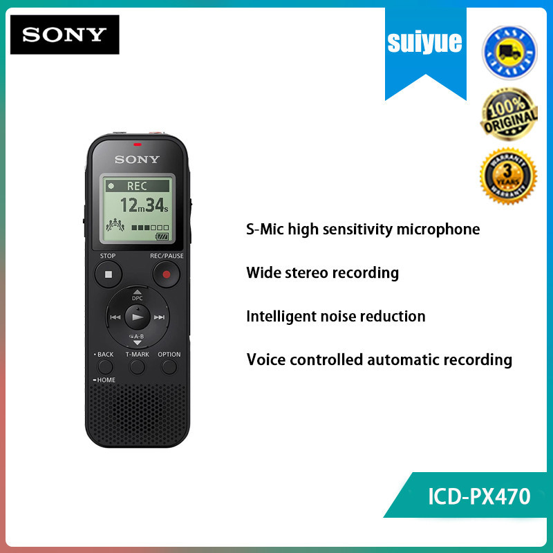 Sony ICD-PX470 Digital Stereo Audio Recorder 4GB ICD PX470 MP3 Player ...