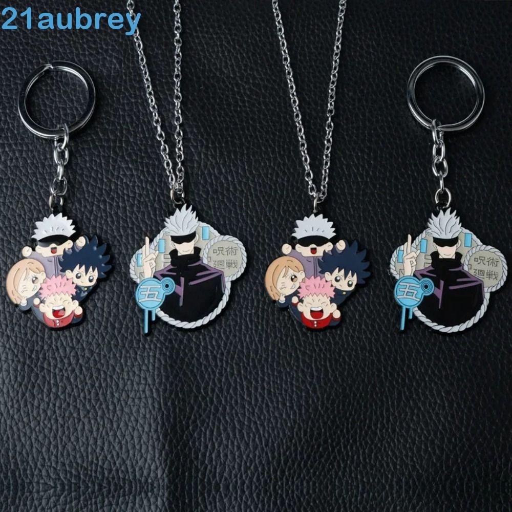 AUBREY1 Jujutsu Kaisen Keyring, Itadori Yuji Gojo Satoru Jujutsu Kaisen ...
