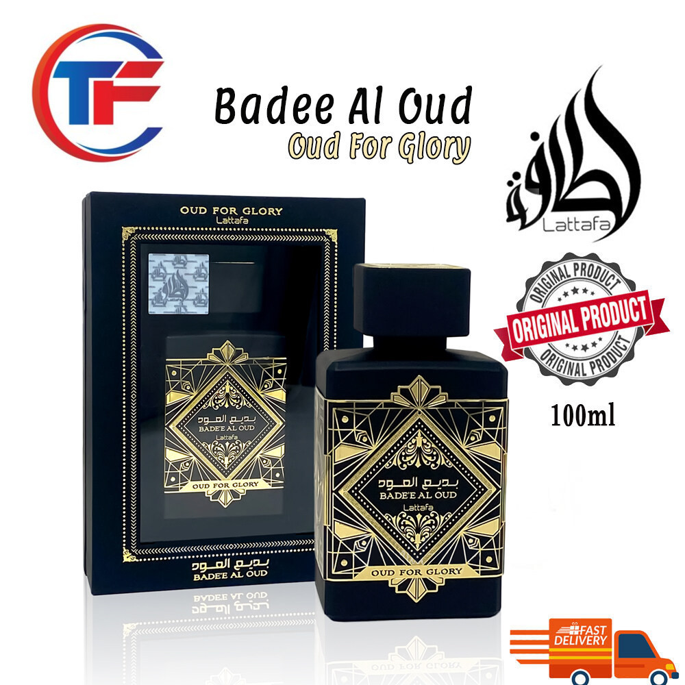 Badee Al Oud Perfume EDP 100ml bade'e Al Oud by lattafa Perfumes ...