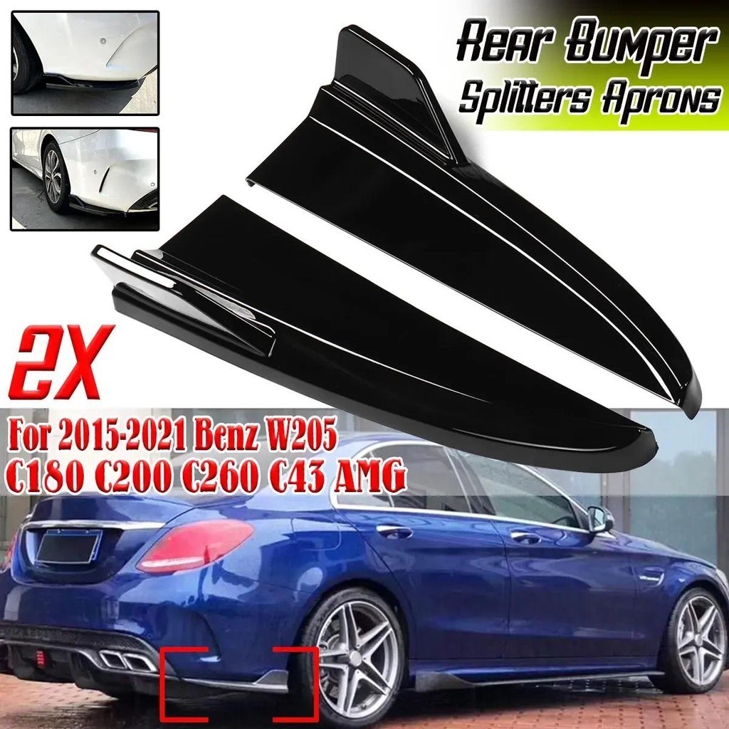 High Quality Rear Bumper Splitters For Mercedes For Benz W205 C180 C200 ...
