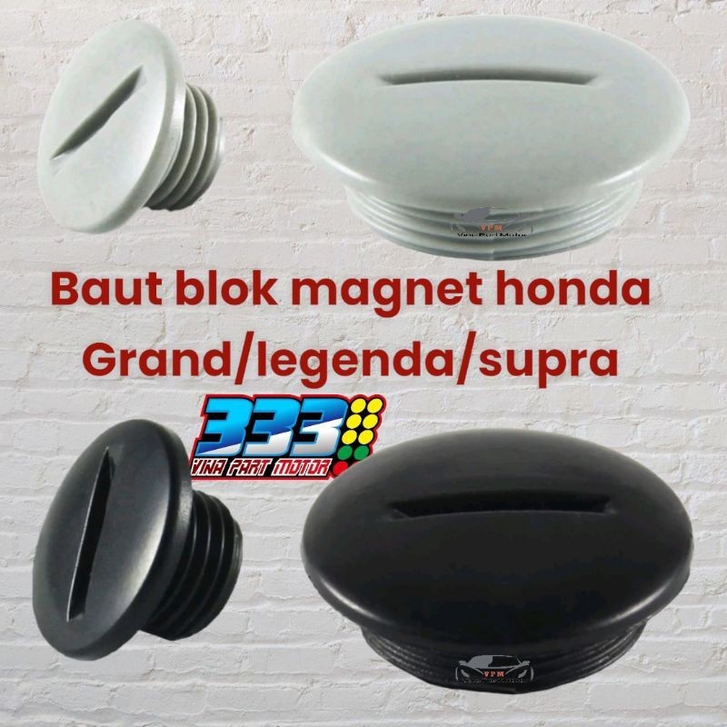 PUTIH HITAM Grand legenda prima supra Magnetic Block Cap Bolt Cap Black ...