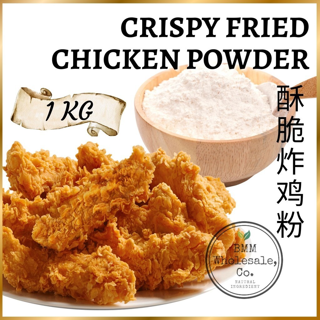 Crispy Fried Chicken Powder 1KG | Batter Mix Powder | 韩式炸鸡粉 | Shopee Malaysia