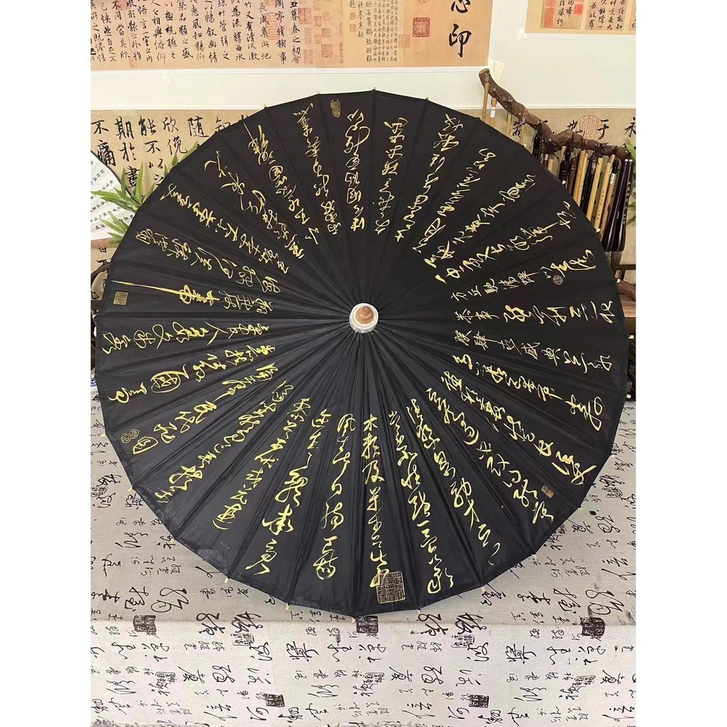 Blank Oil Paper Umbrella diy Stone Drum Calligraphy Painting Material ...