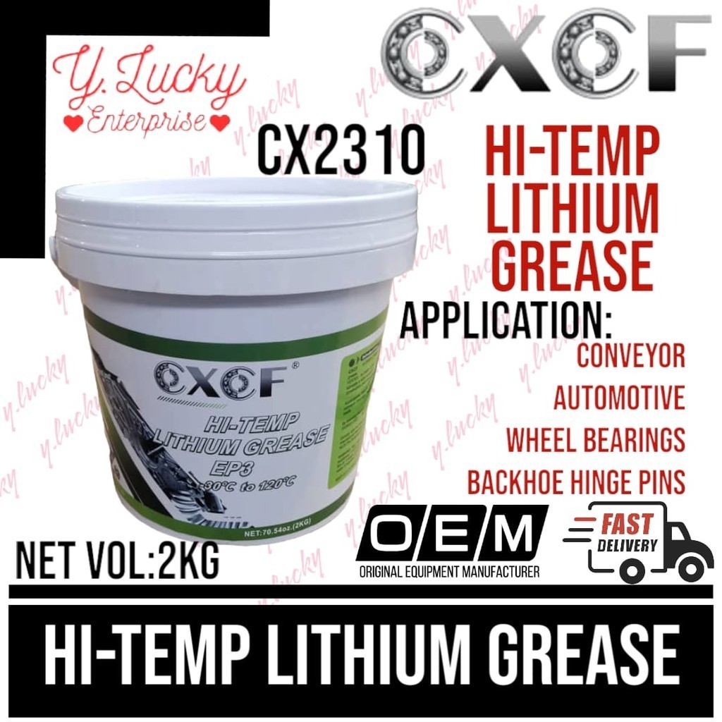 CXCF Hi TEMP LITHIUM GREASE EP3 PREMIUM MULTI-PURPOSE LITHIUM GREASE 2KG CX2310 | Shopee Malaysia