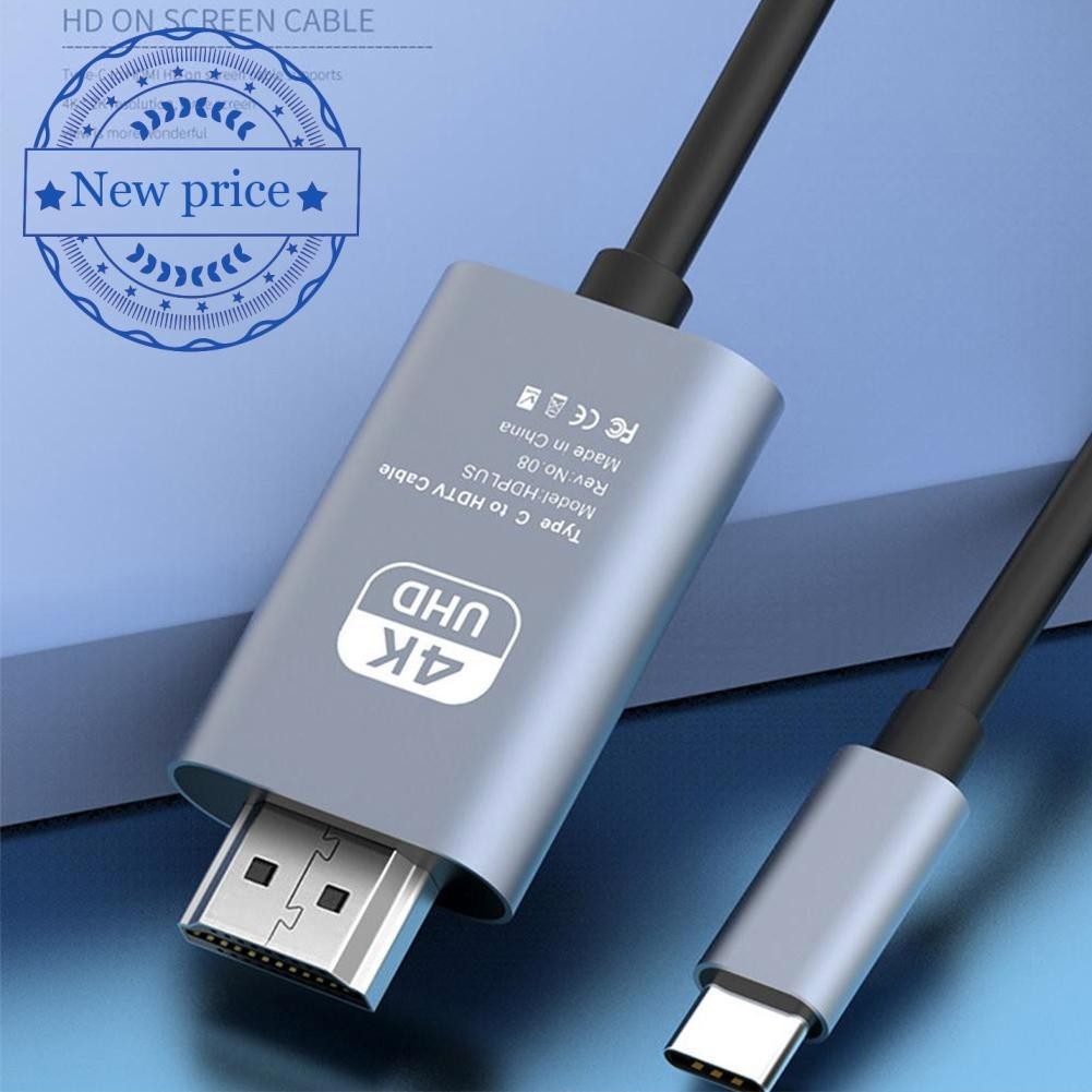 Typec To Hdmi Cable 4k60hz Ultra High Speed Adapter Cable Usb C To Hdmi ...