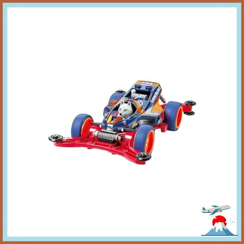 Tamiya Mini 4WD Series No.102 Mini 4WD Wolf 2 AR Chassis 18102 | Shopee ...