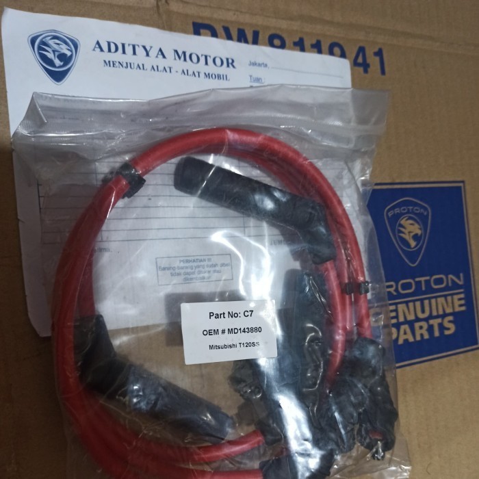 T120ss lancer spark plug cable with SOHC evo 3 CB2 SEMI RACING ...