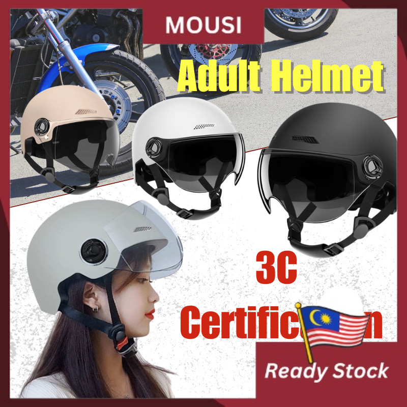 Universal 3C Electric Vehicle Helmet Sun Protection Riding Safety Male ...