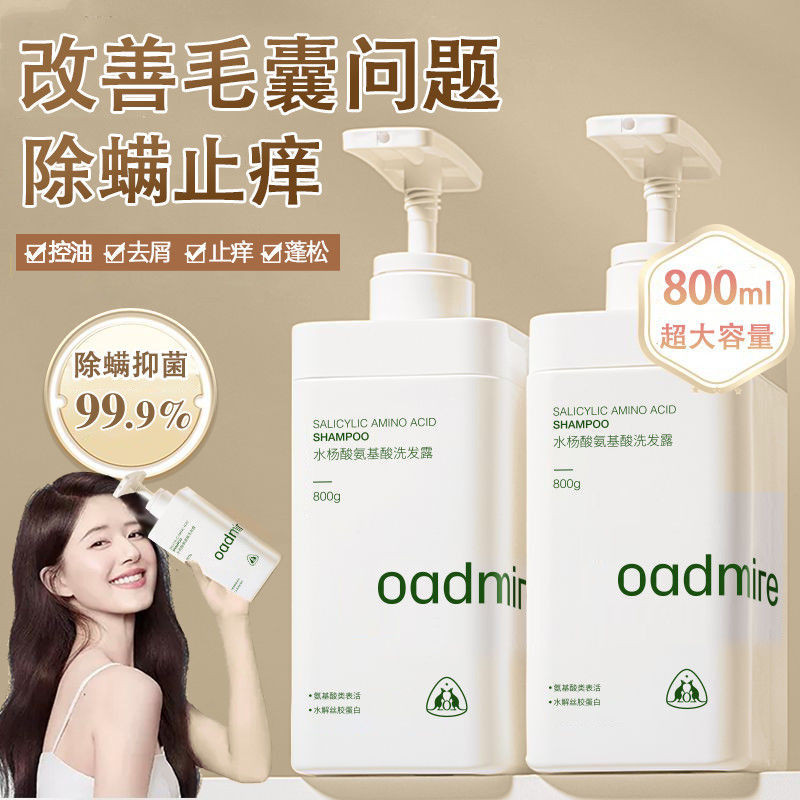 Folikel rambut, syampu, hama, kawalan minyak, berbulu, kebersihan ...