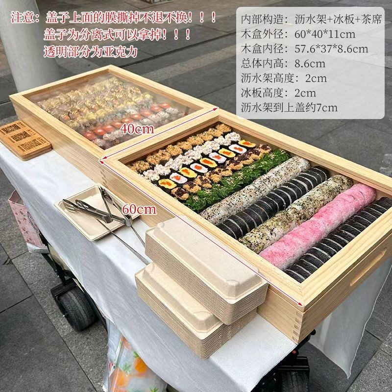 bekas sushi box wooden display box bamboo box box storage wood box wood ...
